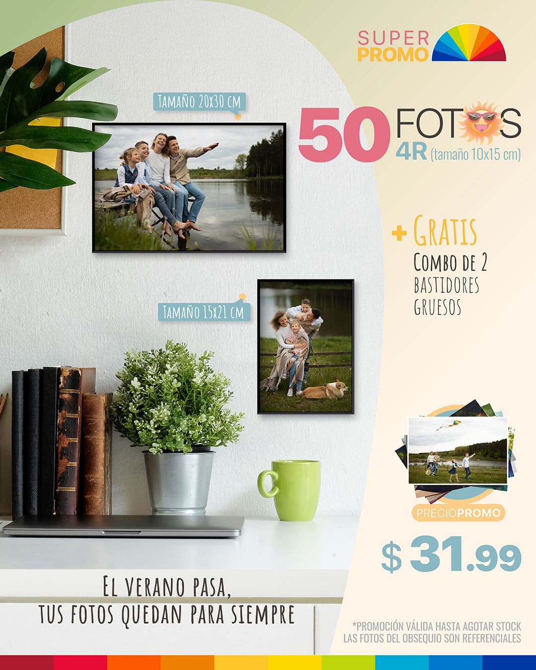 50 FOTOS 4R (tamaño 10x15cm)